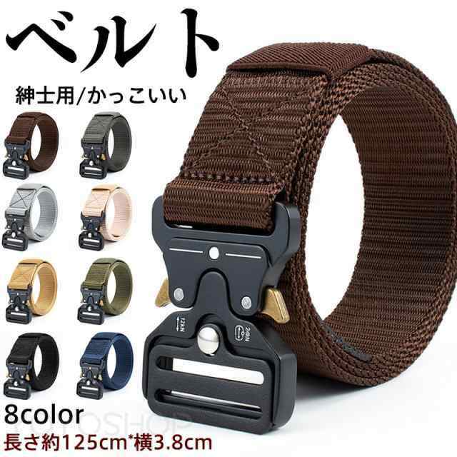 メーカー希望小売価格はメーカーカタログに基づいて掲載しています商品詳細 カラー:/ブルー/コーヒー/ダークグレー/カーキ/グレー/ベージュ/グリーン/ブラック サイズ:/125cm --------- ■商品説明 伸縮性のある大人のカジュア...