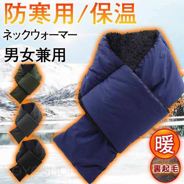 メーカー希望小売価格はメーカーカタログに基づいて掲載しています商品詳細 カラー:/ダークグレー/グリーン/ネイビー/ブラック サイズ:/ワンサイズ --------- ■商品説明 しっかりした作りと適度な厚みに加え、裏面がより繊細な生地を使...