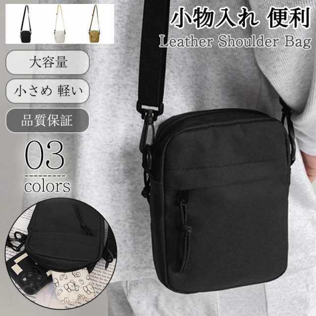 商品詳細 カラー:/ブラック/ホワイト/カーキ サイズ:/ワンサイズ --------- ■商品説明 軽くて丈夫で、使い込むほどに味が出るのが生地を採用。 普段使いはもちろん、レジャーやアウトドアでもご利用頂けます。 自分の体型や好みに合わ...