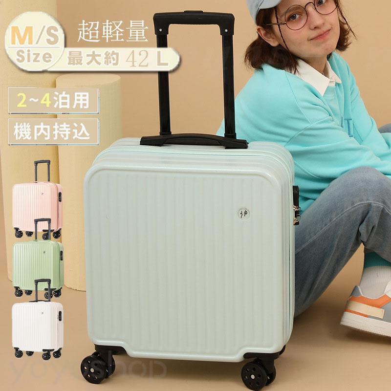 メーカー希望小売価格はメーカーカタログに基づいて掲載しています 【選べるカラー】あなた好みの色が見つかる豊富なバリエーション【ABS+PC高品質ボディ】軽くて弾力性があり、割れにくいABS樹脂に耐衝撃性・耐熱性などに優れた。ポリカーボネート...