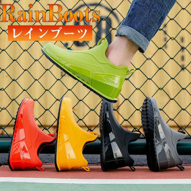 メーカー希望小売価格はメーカーカタログに基づいて掲載しています商品情報商品紹介商品紹介・商品の内容・レインブーツ・カラーブラック オレンジ グレー イエロー グリーン ・サイズ24.5cm=39 25cm=40 25.5cm=41 26cm...