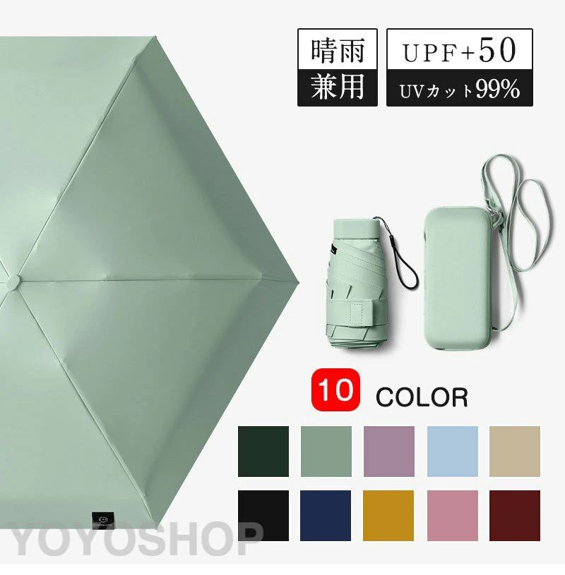 メーカー希望小売価格はメーカーカタログに基づいて掲載しています■素材：素材：アルミニウム合金、ポリエステル繊維注意事項※汗・水・摩擦等により色が落ちる場合がありますので、単独で洗濯して下さい。※お使いのモニター設定や撮影時の照明、太陽光の環...