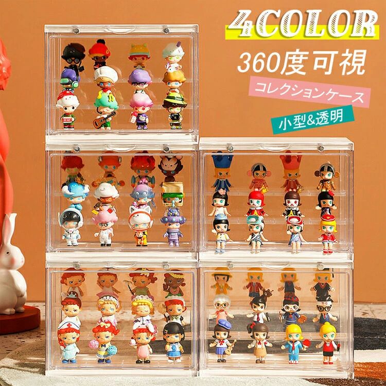 メーカー希望小売価格はメーカーカタログに基づいて掲載しています【カラー】ホワイト イエロー グリーン ピンクサイズ：30*23*17cm(約)材質：アクリル組み立て式：はい梱包重量：1.31kg(約)y812498-a:【2個セット】【この...