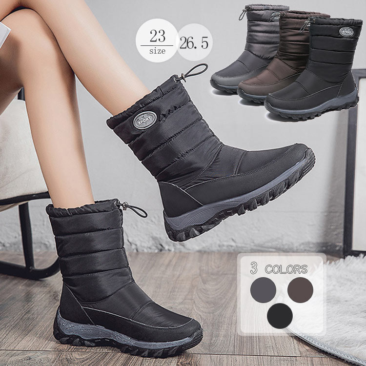 メーカー希望小売価格はメーカーカタログに基づいて掲載しています商品情報商品情報●【カラー】グレー　ブラック　ブラウン●【素材】防水布●【裏地】ムートン●【ヒール】5.5cm●【ソール】ポリウレタンサイズ36：23.0cm37：23.5cm3...