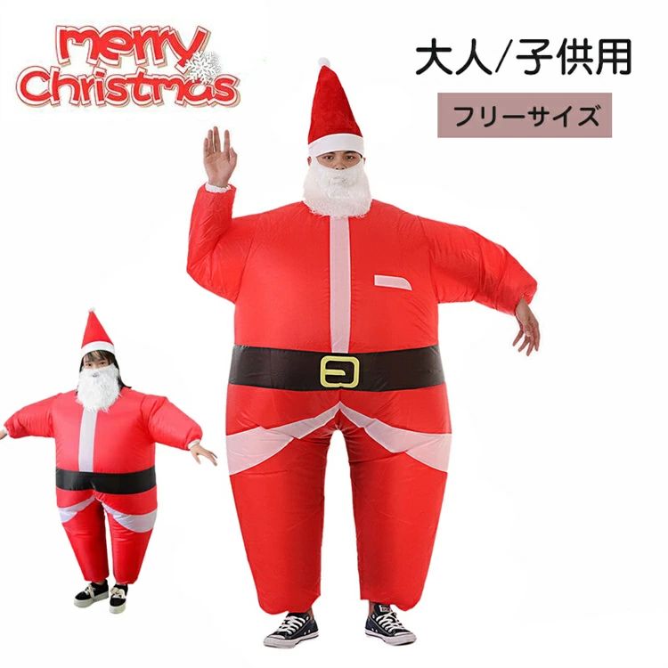 メーカー希望小売価格はメーカーカタログに基づいて掲載しています商品詳細情報 セット内容◆セット内容：服*1、帽子*1、送付機*1、電池ボックス*1※電池なし、ご注意ください。サイズ【大人用】適用身長：身長155-195cm【子供用】適用身長...