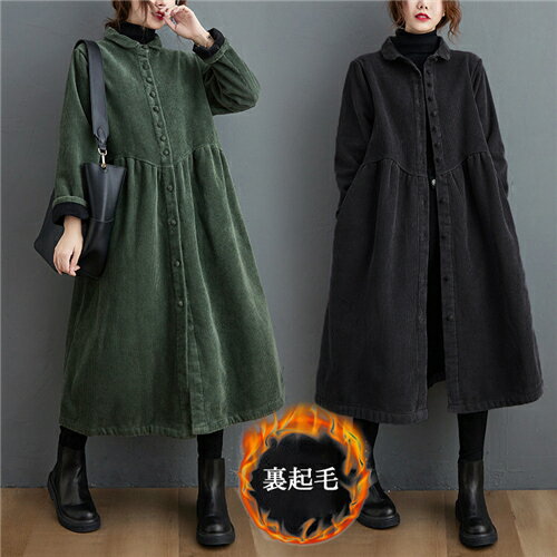 メーカー希望小売価格はメーカーカタログに基づいて掲載しています【商品説明】 【特徴】●シャツワンピースでらくちんおしゃれに過ごそう。●コンサバ心をしっかり満たしてくれる大人シックなシャツワンピに、大人の可愛さをしっかり表現。●一枚で着る、羽...