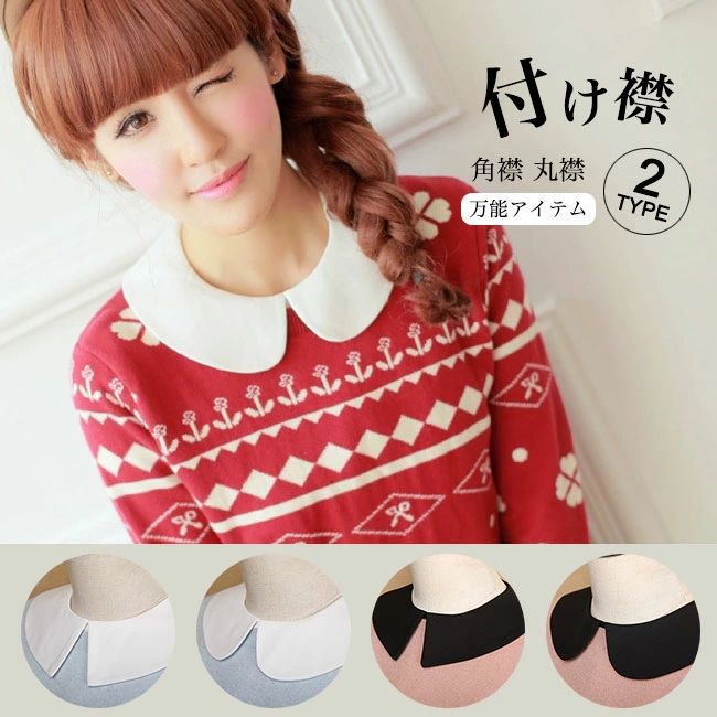 メーカー希望小売価格はメーカーカタログに基づいて掲載しています商品詳細お手持ちのTシャツやスウェットなどにプラスするだけで普段と違う着こなしが楽しめる。着ぶくれせずにレイヤードコーデが簡単にできるアイテム。★おすすめポイント★●一年中使える...