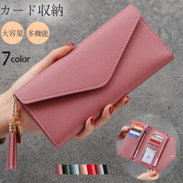 メーカー希望小売価格はメーカーカタログに基づいて掲載しています商品詳細 カラー:/A01/A02/A03/A04/A05/A06/A07 サイズ:/ワンサイズ --------- ■商品説明 薄型なのに収納力のあるおしゃれな長財布です パー...