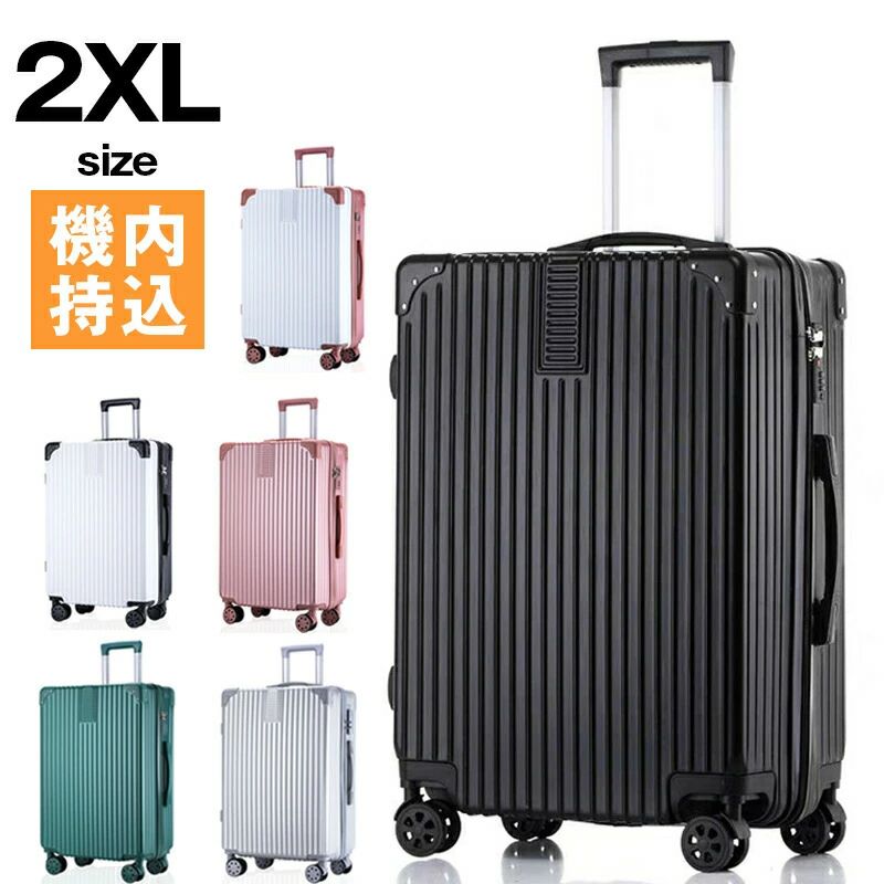 メーカー希望小売価格はメーカーカタログに基づいて掲載しています商品情報商品スペックサイズSサイズ Mサイズ Lサイズ XLサイズ 2XLサイズカラーブラック ブラック+ホワイト ピンク グレー グリーン ピンク+ホワイト全体サイズ Sサイズ...