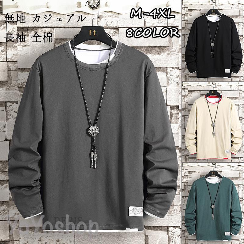 メーカー希望小売価格はメーカーカタログに基づいて掲載しています ○発送詳細：◆入金(決済)後、5-7営業日以内に発送させて頂きます。◆到着までに2・4日かかります。○返品、交換は原則としてお受けしておりません。　初期不良の場合、未使用の商品...