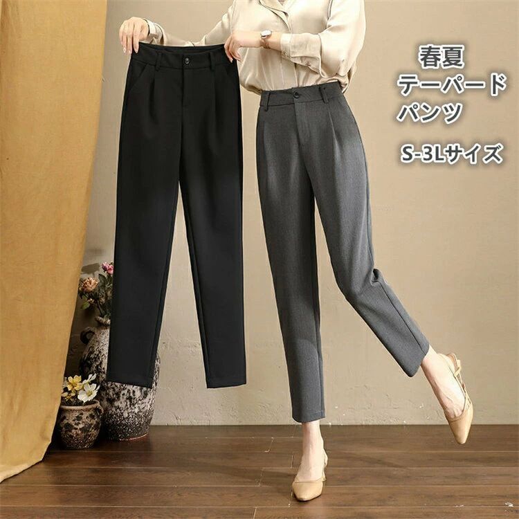 メーカー希望小売価格はメーカーカタログに基づいて掲載しています商品詳細素材ポリエステル仕様サイドポケット*2サイズS/26サイズ:ウエスト63cm、ヒップ88cm、モモ周り55cm、着丈90cm、前股上27cm、裾口28cm、体重目安42-...