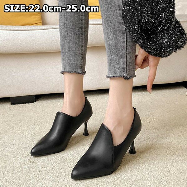 メーカー希望小売価格はメーカーカタログに基づいて掲載しています商品情報サイズ■表記サイズ【34】(22.0cm)【35】(22.5cm)【36】(23.0cm)【37】(23.5cm)【38】(24.0cm)【39】(24.5cm)【40】...