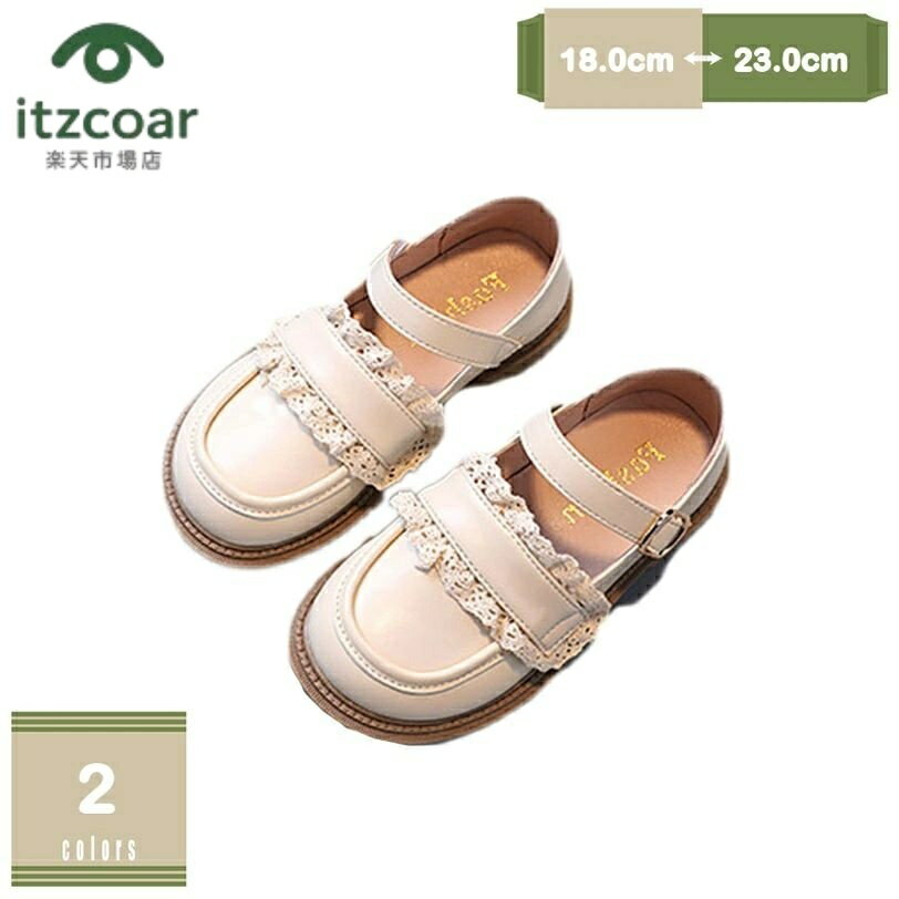 表地：合皮メイン素材：合皮【簡潔的なデザイン】大事なイベントにもぴったり！派手すぎず華やかなデザインで、履き心地が柔らかく長時間でも疲れにくいフォーマルシューズ。 パケット内容：フォーマルシューズのみ メイン素材：合成皮革 ヒール：フラット...