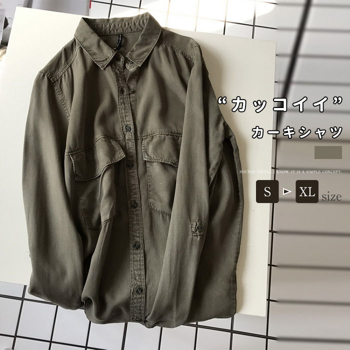 注目のキーワード only stduioでは、ワンピース　ロングワンピース　ショートワンピース　ミモレ丈ワンピース　マキシ丈ワンピース　膝丈ワンピース　シャツワンピース　ニットワンピース　綿麻ワンピース　結婚式ワンピース　リゾートワンピース...