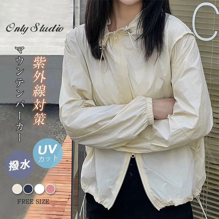 注目のキーワード only studioでは、ワンピース　ロングワンピース　ショートワンピース　ミモレ丈ワンピース　マキシ丈ワンピース　膝丈ワンピース　シャツワンピース　ニットワンピース　綿麻ワンピース　結婚式ワンピース　リゾートワンピース...