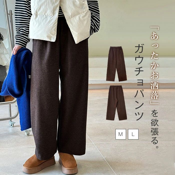 注目のキーワード only studioでは、ワンピース　ロングワンピース　ショートワンピース　ミモレ丈ワンピース　マキシ丈ワンピース　膝丈ワンピース　シャツワンピース　ニットワンピース　綿麻ワンピース　結婚式ワンピース　リゾートワンピース...