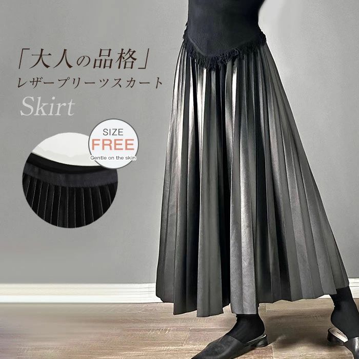 注目のキーワード only studioでは、ワンピース　ロングワンピース　ショートワンピース　ミモレ丈ワンピース　マキシ丈ワンピース　膝丈ワンピース　シャツワンピース　ニットワンピース　綿麻ワンピース　結婚式ワンピース　リゾートワンピース...