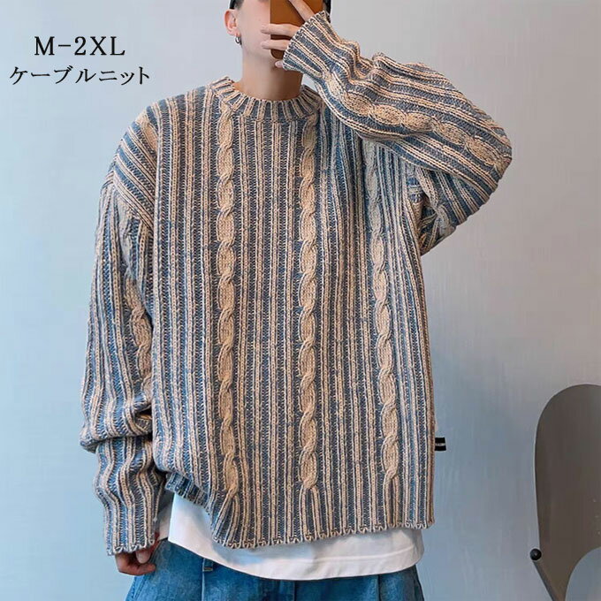 商品詳細 ■カラー：写真色br> ■サイズ(cm)： M 適応身長155-165cm 適応体重45-55kg L 適応身長165-175cm 適応体重55-62kg XL 適応身長170-180cm 適応体重62-70kg 2XL 適応身長...
