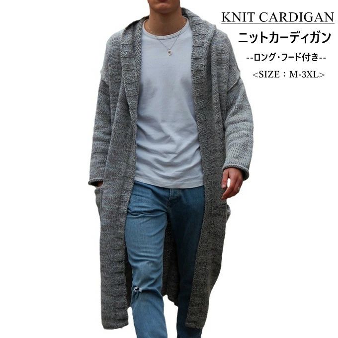 商品詳細 ■カラー：グレー ■サイズ(cm)： M 着丈90　　バスト110　　袖丈56　　肩幅54　　体重目安55-65kg L 着丈92　　バスト115　　袖丈57　　肩幅56　　体重目安65-75kg XL 着丈94　　バスト120　...
