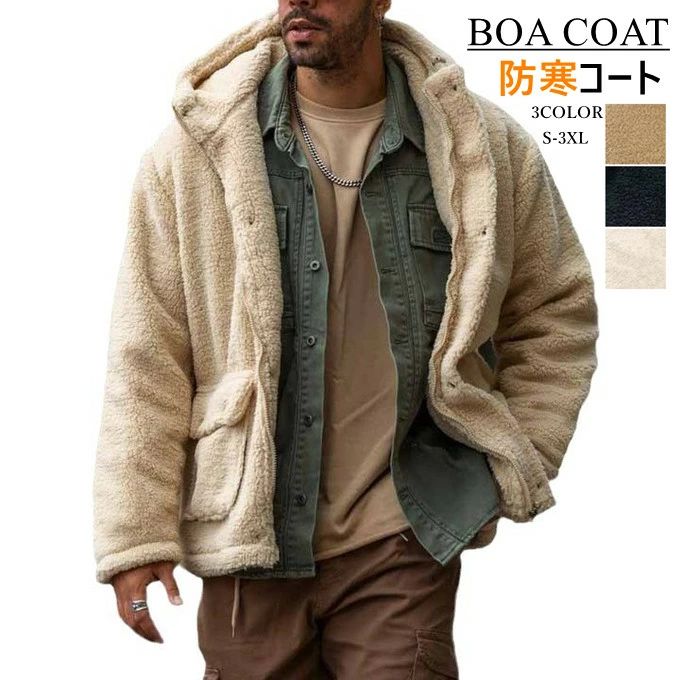 商品詳細 ■カラー：杏色　ベージュ　ブラック ■サイズ(cm)： S 着丈69　　バスト119　　袖丈62　　肩幅49.0 M 着丈71　　バスト123　　袖丈63　　肩幅50.5 L 着丈73　　バスト128　　袖丈64　　肩幅52.3 ...