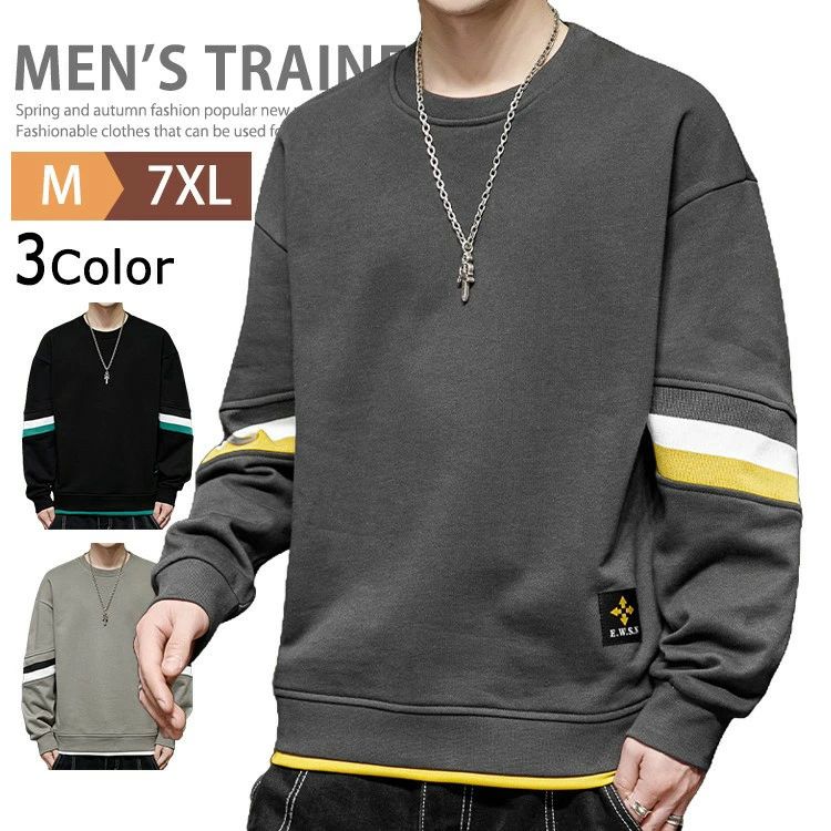 サイズM L XL 2XL 3XL ※サイズは平置きで測っておりますが、多少誤差が生じる場合がございます。カラー黒 ダークグレー キャメル※サイトに掲載されている商品は、モニター環境により実際のものと素材感、色が若干異なって見える場合がござ...