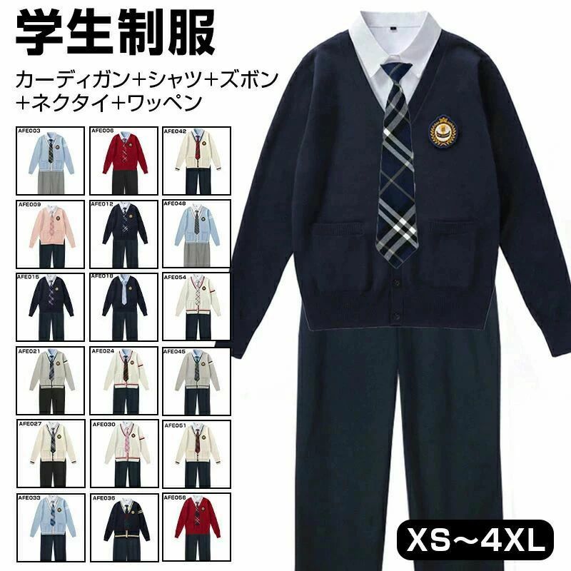 【商品仕様】■商品名：男の子スーツ■素材：ポリエステル■サイズ：●シャツサイズ【XS】 肩幅：42cm　バスト：92cm 袖丈：58cm 着丈：70cm【S】 肩幅：43cm　バスト：96cm 袖丈：59cm 着丈：72cm【M】 肩幅：4...