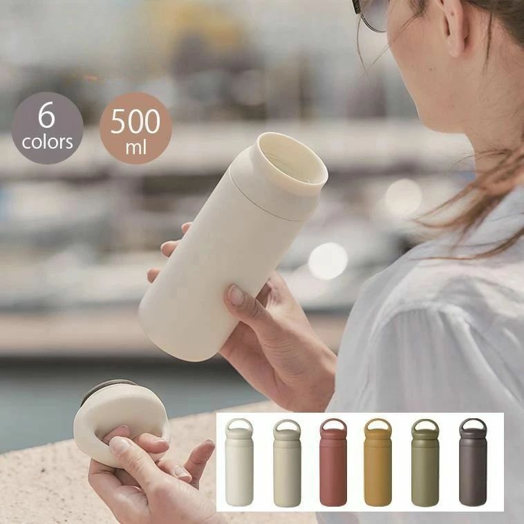 サイズ：φ74 x H226 mm / 500 ml 素材：ステンレス鋼 (粉体塗装)、ポリプロピレン、シリコーン 原産国：中国 保温効力：69℃以上 (6時間) 保冷効力：7℃以下 (6時間) ※保温効力とは室温20℃±2℃において製品に...