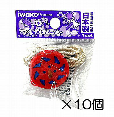 サイズ 約30mm×27mm 中国製のコピー製品にご注意下さい。 イワコーのおもしろ消しゴムは日本製（自社工場）だから、見た目と違ってちゃんと消えるんです。また、材料は、塩ビを使用していません。合成ゴムで作ってますので環境に優しいんです。食...
