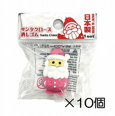 サイズ 約40mm×25mm×24mm 中国製のコピー製品にご注意下さい。 イワコーのおもしろ消しゴムは日本製（自社工場）だから、見た目と違ってちゃんと消えるんです。また、材料は、塩ビを使用していません。合成ゴムで作ってますので環境に優しい...