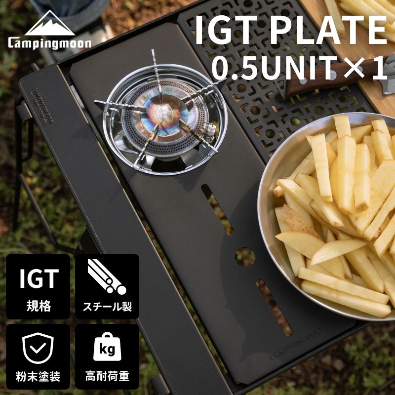 楽天市場】igt 互換 バーナー(スポーツ・アウトドア)の通販 楽天市場】igt 互換 バーナー(スポーツ・アウトドア)の通販