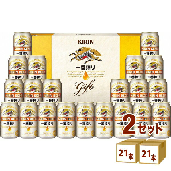 【名称】キリンビ−ル 一番搾り 生ビール ギフトセット K-IS5 (350ml 21本) ×2箱【商品詳細】キリン一番搾り生ビール350ml×21缶【容量】(350ml 21本)ml【入数】2【保存方法】商品記載の保存方法にて保管してくだ...