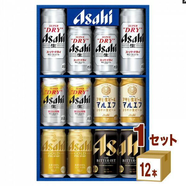 【名称】アサヒ ビール 5種 ギフトセット ATH-3 (350ml 8本/500ml 2本/340ml 2本) ×1箱 【送料無料一部地域を除く】【商品詳細】1セット内容 アサヒ スーパードライ 350ml×2本、500ml×2本 アサヒ...