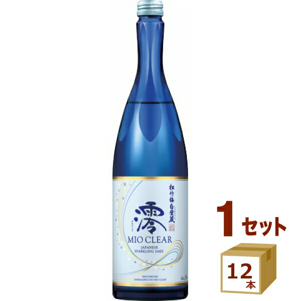 【名称】宝酒造 松竹梅 白壁蔵 澪 CLEAR クリア 日本酒 スパークリング 750ml×12本【商品詳細】「日本酒のおいしさをもっと多くの人に」そんな想いからうまれた低アルコールのスパークリング日本酒です。 りんごのようなフルーティーな...