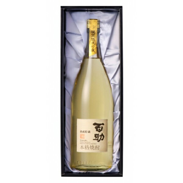 【名称】井上酒造（大分） 熟成貯蔵百助25゜ 大分県1800 ml×1本【商品詳細】大麦を100%使い、天領ひたの天然地下水で仕込んだ焼酎を、樽に貯蔵し熟成させております。 連続優等賞受賞銘柄初代百助を樽熟成させる事により、麦の香りが程よく...