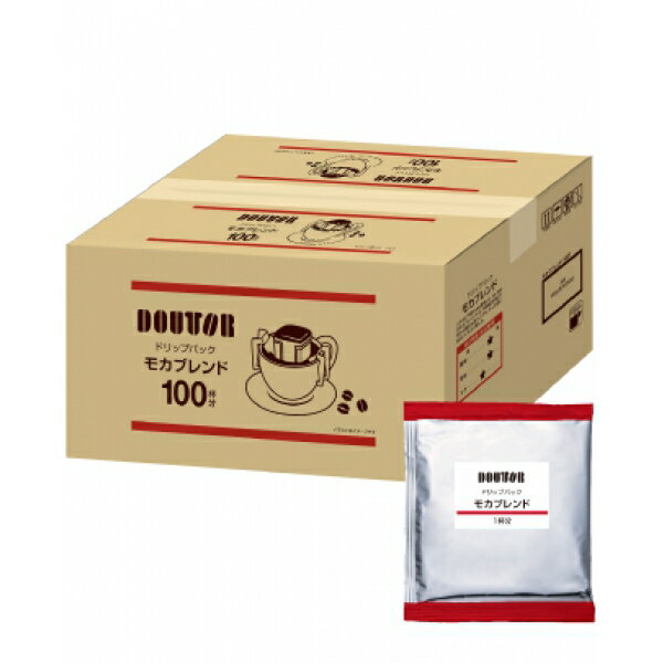 【名称】ドトールコーヒー ドリップパック モカブレンド (7g×100P)×1箱【商品詳細】エチオピア産モカを使用した、甘い香りのモカブレンドです。 円熟味を帯びた甘みと酸味がありつつも、キレの良い味わいに仕上げました。【入数】1【保存方法...