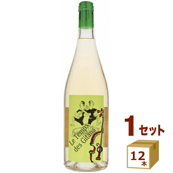 【名称】マス・ド・ジャニーニ ル・タン デ ジタン ブラン 白ワイン フランス 辛口 瓶 750ml×12本 【商品詳細】Le Temps Des Gitans Blanc ル・タン・デ・ジタンブラン23 南仏オーガニックワインの人気シリー...