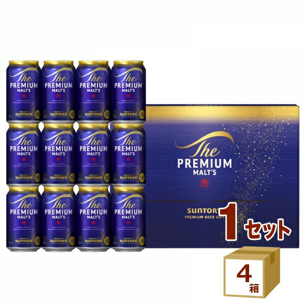 【名称】サントリー プレミアムモルツ ビール セット BPD3Sギフト (350ml 12本)　×4箱【商品詳細】“華やかで、芳醇”“深いコクと旨み”醸造家の熱い想いがこもったプレミアムなビールギフト。ザ・プレミアムモルツ （1箱内容）プレ...