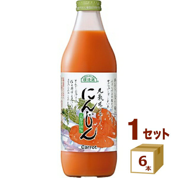 【名称】マルカイコーポ マルカイ 順造選 人参ジュース にんじん 野菜ジュース 瓶 1L 1000ml×6本【商品詳細】驚くほどに甘いニュージーランドの にんじんと、国産にんじんを程よくブレンドして100％に仕上げました。まるでフルーツを楽...