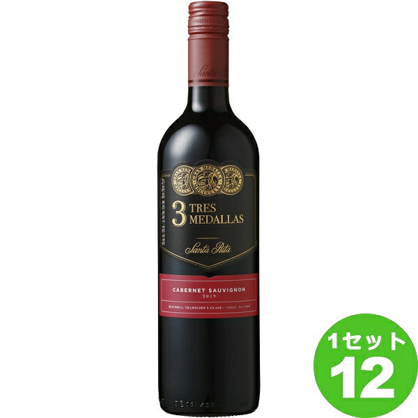【名称】サッポロ スリー・メダルズカベルネ・ソーヴィニヨン 赤ワイン チリ750ml×12本【商品詳細】深みのある鮮やかな赤紫色で、品種特有のスパイシーな香りと赤系・黒系の果実のアロマがバランス良く混じり合っています。丸みのあるアタックで、...