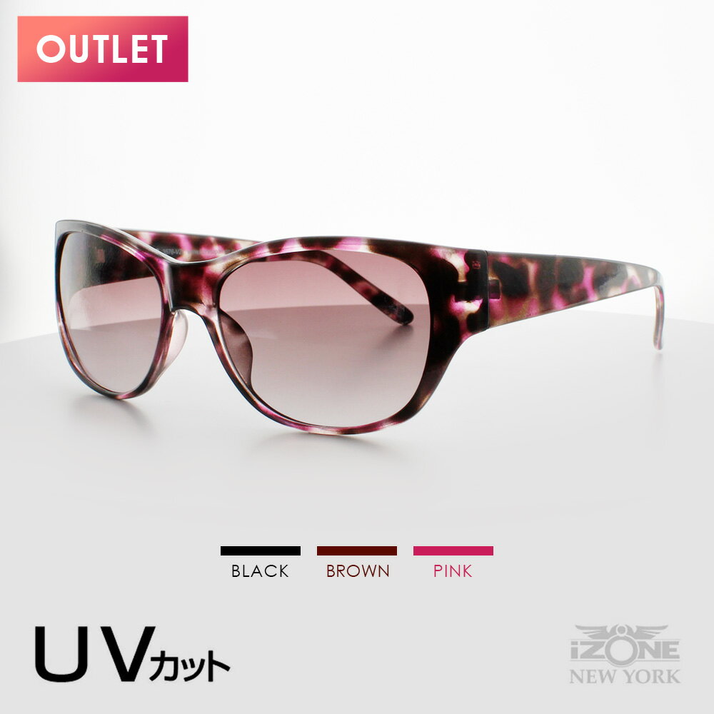 サイズ 横幅: 12.7cm　テンプル長さ:13.5cm 【ご購入の前に】　ご確認ください ▼付属品について▼ アウトレット品のため、眼鏡ケースと保証書はつきません。予めご了承ください。 ▼アウトレット品※傷などについてのご案内▼ サングラ...