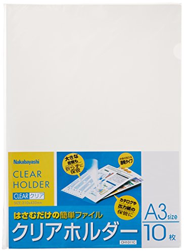 クリアホルダーマルチカラー/A3 10枚/CH1011C・Size:A3 10枚・パッケージ個数:1・パックサイズ:A3/タテ430xヨコ310mmx厚み5mm・材質:ポリプロピレン・材質厚み:約0.2mm・はさむだけの簡単ファイル・10枚...