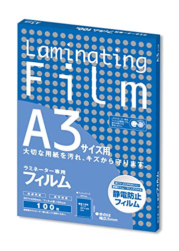 -/A3サイズ/BH-909・パッケージ個数:1・用紙をラミネートすることで、紙をより丈夫で長持ちさせます・フィルム厚100ミクロン・100枚入り・静電防止フィルム。環境にやさしいエコフィルム・A3サイズ。307×20×430mm。幅広タイ...