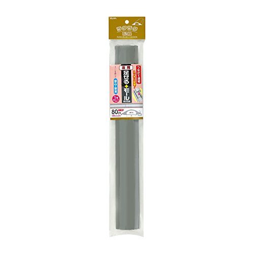 3本用グレー/40cm/PSM-U140P2(GY)・Color:グレーSize:40cmStyle:3本用PatternName:床用・パッケージ個数:1・●カバーとベースをずらして連結することで、しっかりつながり、はずれにくくなります。...