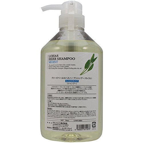 白/700ミリリットル (x 1)/-・ScentName:フローラルSize:700ミリリットル (x 1)・パッケージ個数:1・商品サイズ (幅×奥行×高さ) :85×85×190・内容量:700ml商品紹介 11種類の有用成分とこだわ...
