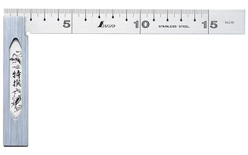 シルバー/15cm/62006・Size:15cmPatternName:単品・パッケージ個数:1・竿長×台長(mm)：177×94 幅(mm)：18 厚さ(mm)：1.5 台幅(mm)：18・竿:ステンレス（SUS420J2） 台:ステン...