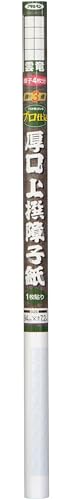 厚口上撰障子紙雲竜/障子4枚分/5913・Style:厚口上撰障子紙Size:障子4枚分Color:雲竜・パッケージ個数:1・材質:パルプ55%、レーヨン40%、ビニロンバインダー5%、蛍光剤配合・サイズ:一枚貼り、94cm×7.2m・柄名...