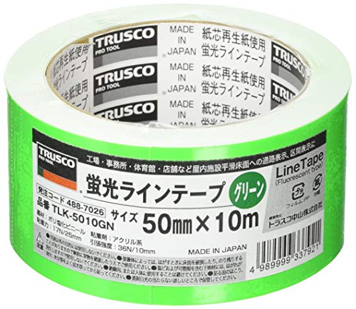 10mグリーン/50mm/TLK5010GN・Color:グリーンSize:50mmStyle:10mPatternName:単品・パッケージ個数:1・色:グリーン・幅(mm):50・長さ(m):10・厚み(mm):0.16・粘着力(N/1...