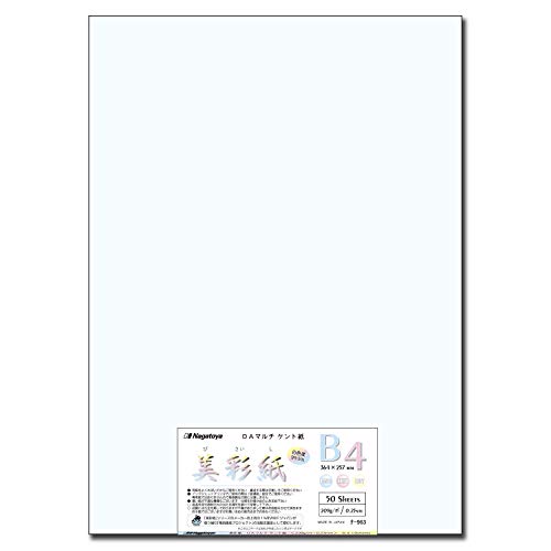 01:ホワイト (50枚入)/B4/0380963・Size:B4Color:01:ホワイト (50枚入)・パッケージ個数:1・257mm×364mm各種プリンター対応の厚口かつ高平滑な紙。デッサンなどケント紙としても使えます。