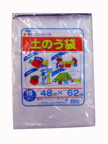 土のう袋 10枚-/48cm×62cm/W-24・Size:48cm×62cmStyle:土のう袋 10枚・パッケージ個数:1・原産国:日本・材質:ポリエチレン・容量目安:約25kg(砂)・廃材・クズなどの収集用の袋として・土塁用の袋として...