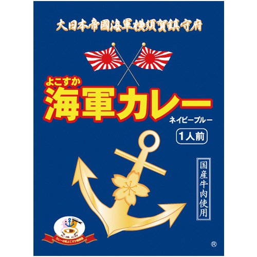 -/6食入 (180g×6)/-・Size:6食入 (180g×6)・パッケージ個数:6・内容量:180g×6個・原材料:牛肉、糖類(砂糖、ぶどう糖果糖液糖)、食用油脂(豚脂)、野菜(玉葱、にんにく、しょうが、人参、じゃがいも)、小麦粉、乳...